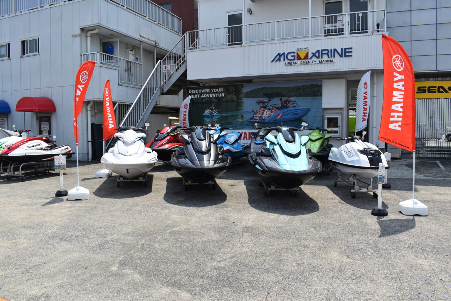 YAMAHA ウェーブランナーフェアー / 船舶免許の取得・新艇中古艇販売・レンタル、メンテナンス-千葉 | MG MARINE(エムジー・マリーン)